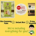 CJ Baeksul Korean Rice Seasoning Flakes (3 Flavors - Cheese, Vegetable ...