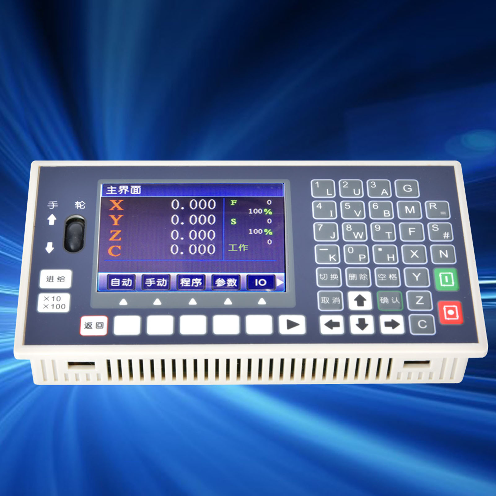 Sistema cnc de movimiento controlador de movimiento cnc Servomotor paso a paso Controlador ...