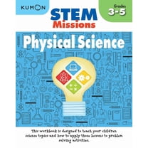 Kumon Stem Missions: Earth Science, (Paperback) - Walmart.com