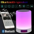 HAOKAINI Night Lights Bluetooth Speaker, Alarm Clock, Touch Sensor Lamp ...