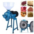 Wuzstar Grain Mill Corn Grinder Commercial Dry Oats Wheat Rice Grinder ...
