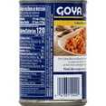 Goya Small Canned Beans Red 15.5 oz (Pack of 2) - Walmart.com