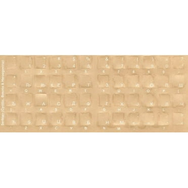 Dutch Keyboard Stickers - Labels - Overlays with Blue Characters for ...