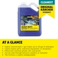 Karcher Pressure Washer Detergent, Heavy Duty Degreaser, Removes Grease ...