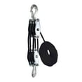 AMLESO Rope Hoist Pulley Manual Hand Lift Rope Pulley Hoist 270 Degree ...