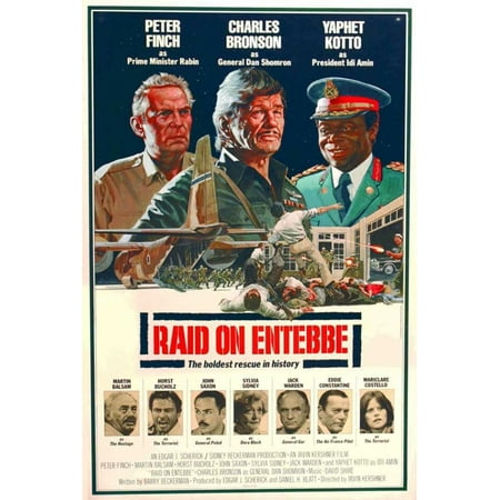Raid on Entebbe Movie Poster (11 x 17) | Walmart Canada