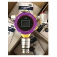 Leak Alarm Hydrogen Fixed Single Gas Detector, High-precision Sensor ...