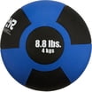 Reactor Rubber Medicine Ball - 2.2 lbs. - Walmart.com