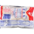 Wei-Chuan Cuttle Fish Ball - Walmart.com