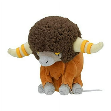 Pokemon Center Original 620 Plush Pokemon Fit Sitting Cuties Mienshao ...