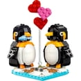 LEGO Penguins Love Set - STEM building kits - Walmart Business Supplies