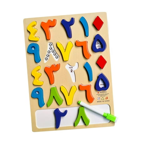 Wood Arabic Alphabet Jigsaw Board Montessori Toy Learning Skill Toy ...