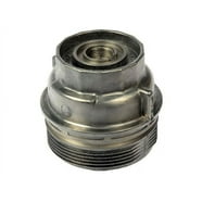 URO 06F115397H Engine Oil Filter Housing - Walmart.com