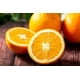 Fresh Navel Oranges, 8 lb Bag - Walmart.com