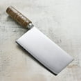 Nexus 7" Chinese Cleaver with Sheath - Walmart Business Supplies