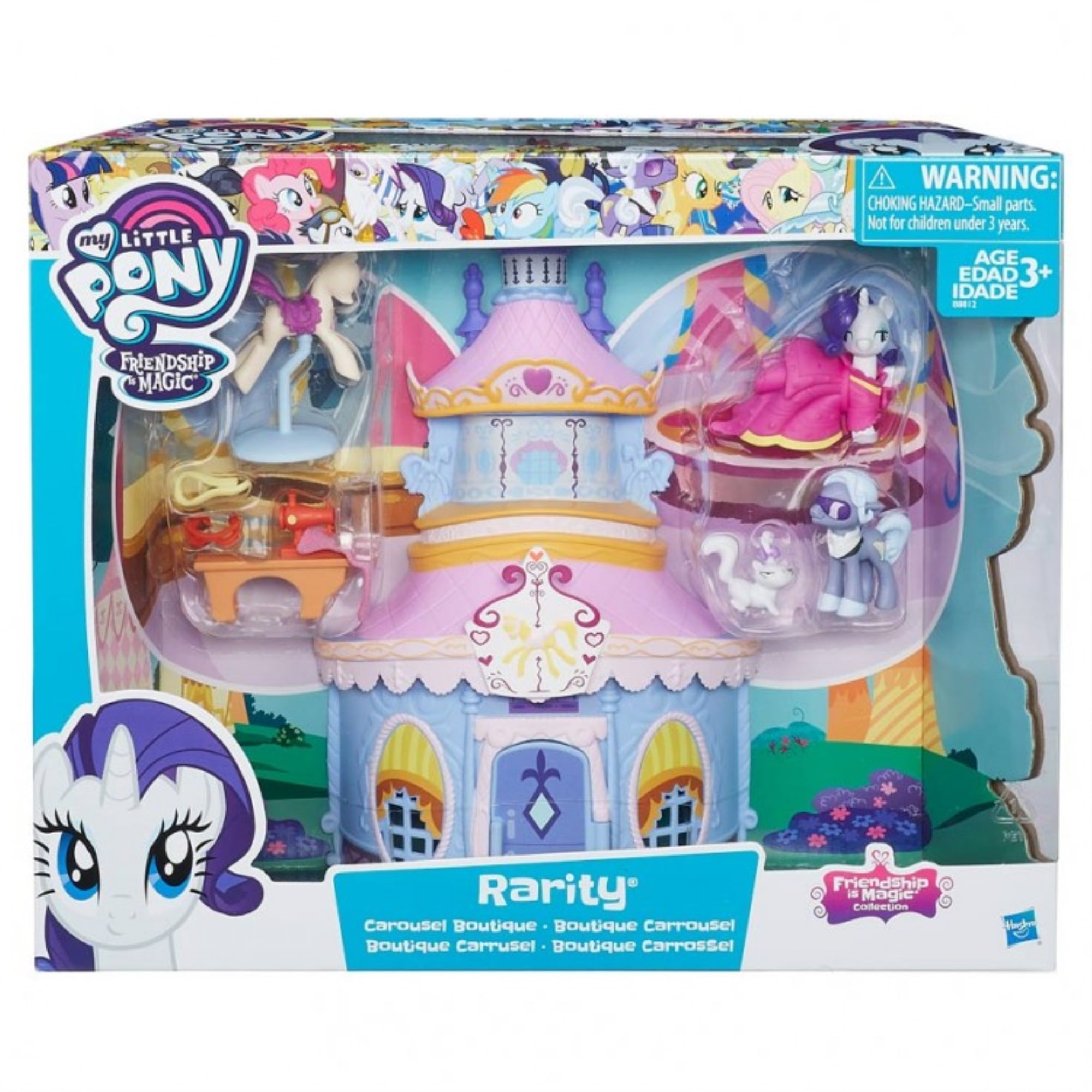 MLP: FIM: Rarity Carousel Boutique (3) - Walmart.com - Walmart.com