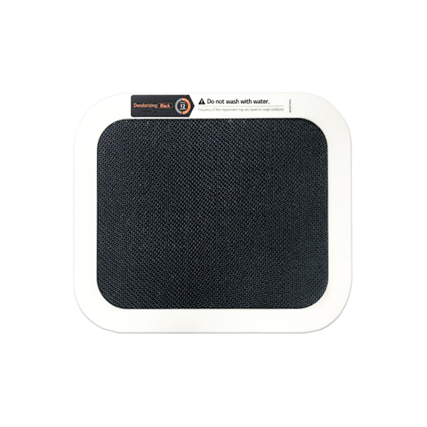 LG Replacement Deodorization Filter for Signature Air Purifier ...
