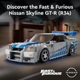 Free Shipping! LEGO Speed Champions Nissan Skyline GT-R R34 76917 Race ...