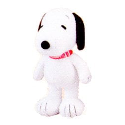 Snoopy Plush - Walmart.com