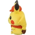 Pokemon Center Cafe Mix Pikachu 6 Inch Plush - Walmart.com
