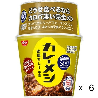 House Foods Japanese Instant Curry Packs, 9 Flavors, All Spice Lvls ...