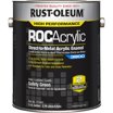 Rust-Oleum Automotive 2-in-1 Rubberized Coating Rust Reformer & Sealant ...