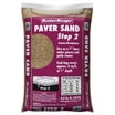 Quikrete All-Purpose Brown Sand, 50 lb Bag, Multipurpose for Pavers ...