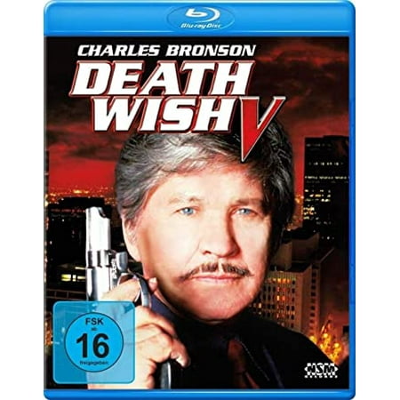 Death Wish 5: The Face of Death (1994) ( Death Wish V: The Face of ...