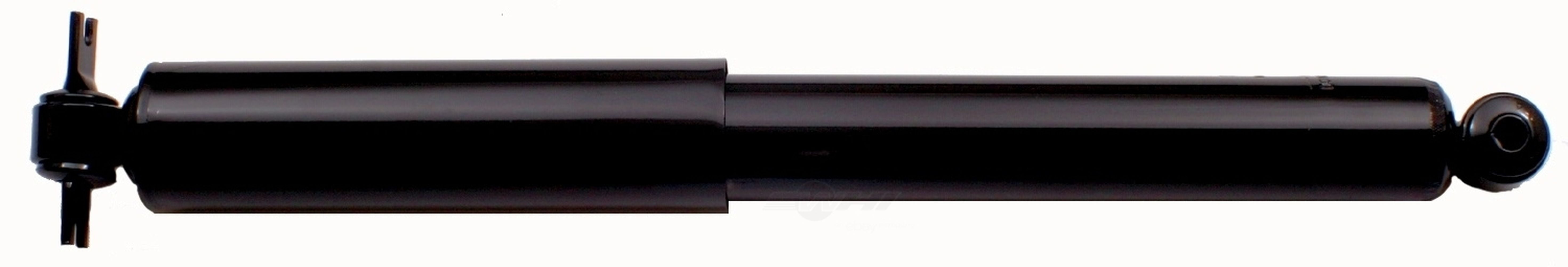 Shock Absorber - Walmart.com