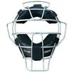Umpire Lightweight Umpire Face Mask, Silver - Walmart.com