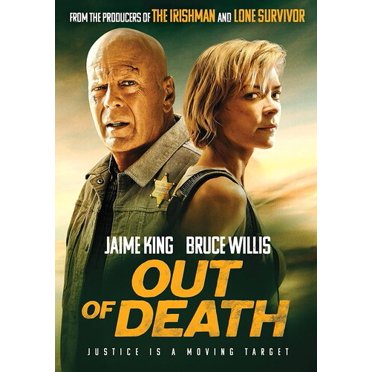 Deadlock (DVD) - Walmart.com