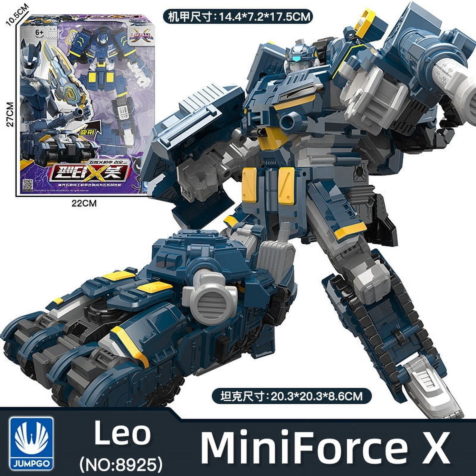 MiniForce X Leo Mini Force Ray Volt Lucy transformable Robot Car Toy ...