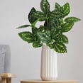 Artificial Faux Greenery Bushes 12.99 Inch for Indoor Home Office Decor ...