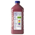 Naked Juice Smoothie, Rainbow Machine, 64 fl oz Bottle - Walmart.com