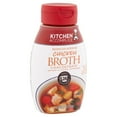 Kitchen Accomplice 44% Reduced Sodium Chicken Broth Concentrate for ...