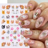 Lovely Dog Cat Animal Bunny 3D Korean Cartoon Scrawl Relief Self ...