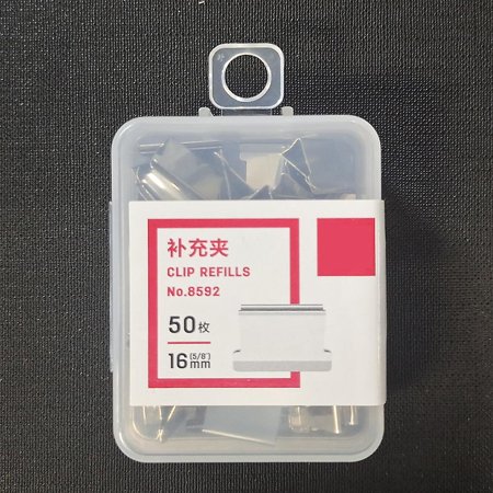 Push Clip Device Portable Handheld Paper Fast Clam Clip Dispenser Metal ...