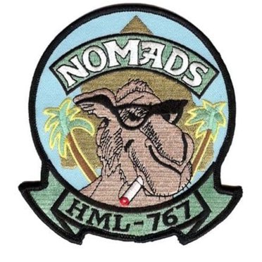 Flight Suit Patch - Walmart.com