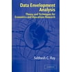 Panel Data Econometrics: Common Factor Analysis for Empirical Researchers, (Paperback) - Walmart.com