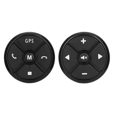 Universal Car Steering Wheel Controller buttons car GPS 4-Key Music ...