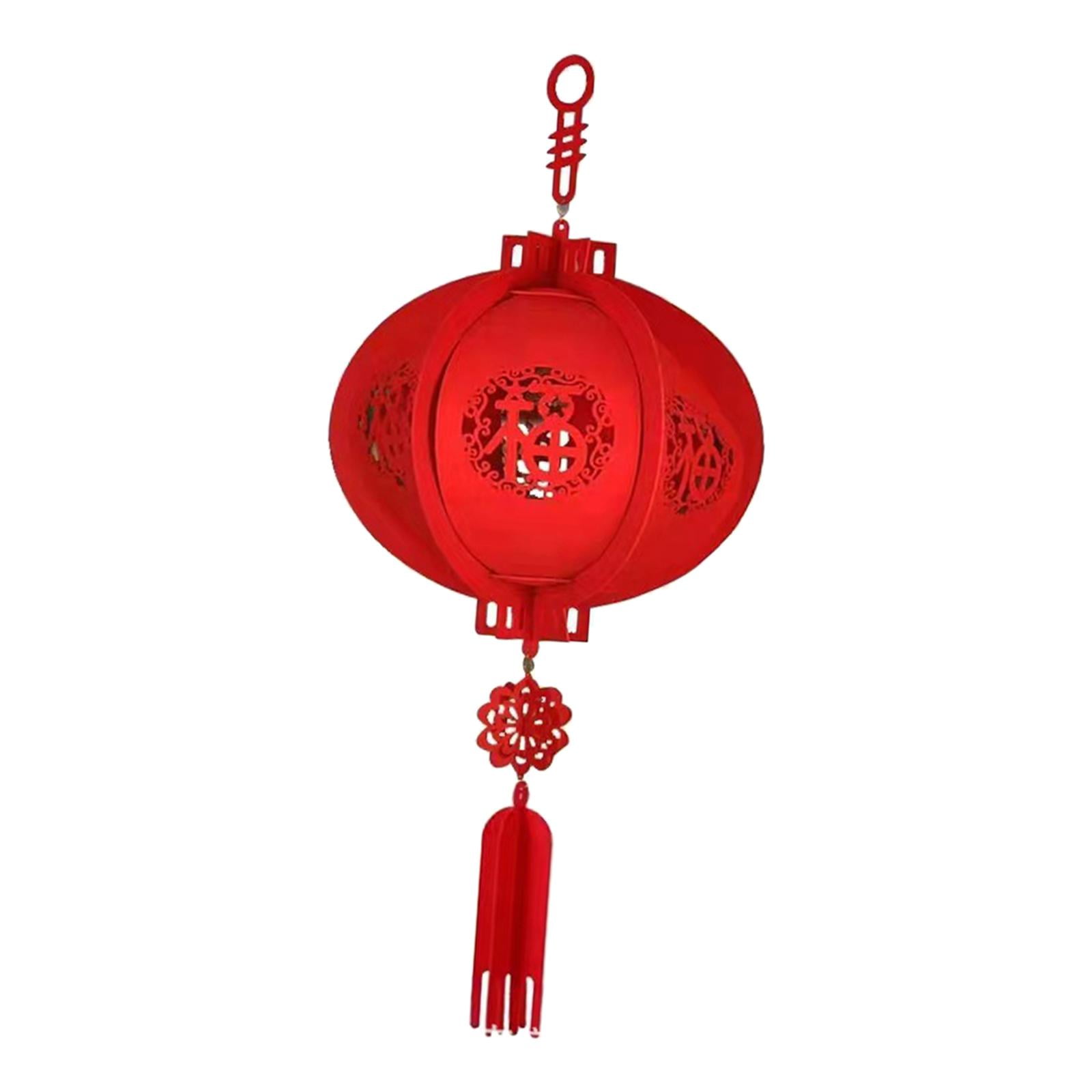 Chinese Lantern Lucky 3D Lantern with Fu Character Decorative Lantern ...