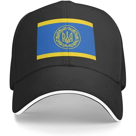 I Am Not Ukrainian But I Support You Unisex Adult Baseball Cap ...