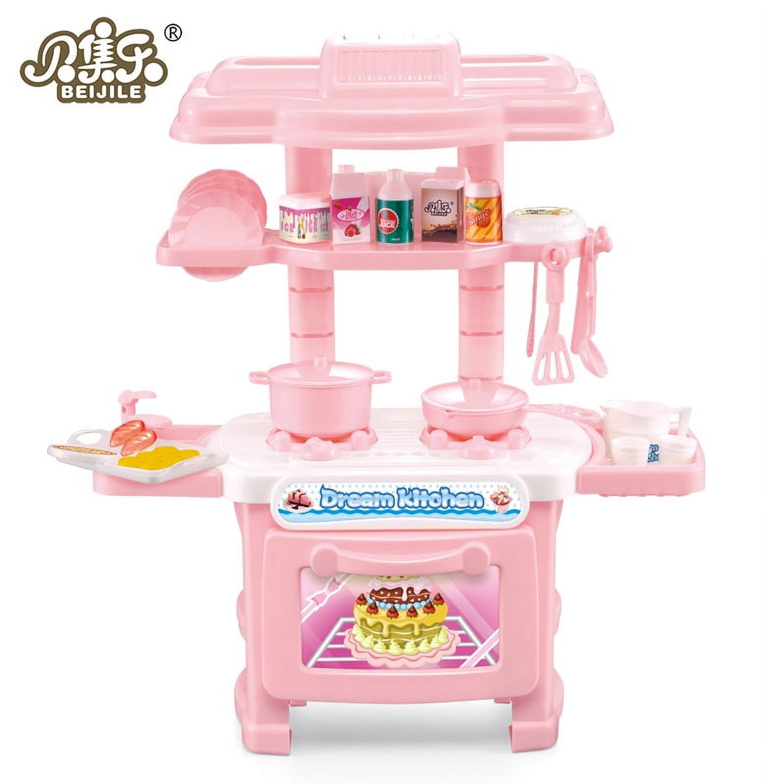 Click here for Langgg Kids Kitchen Toys Pretend Play Cooking Play... prices
