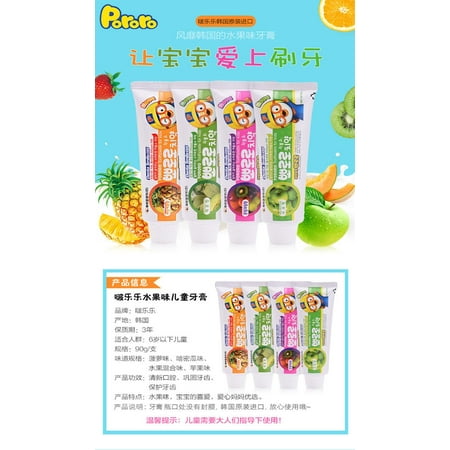 PORORO Toothpaste For Kids 90g - 3 Flavor | Walmart Canada