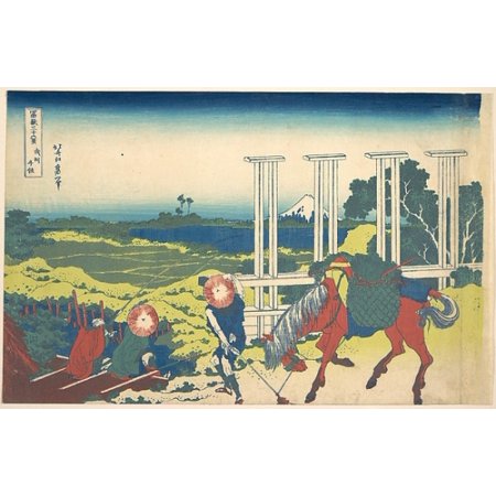 Senju in Musashi Province (Bushu Senju), from the series Thirty-six ...