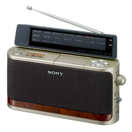 SONY FM/AM home radio A101 gold ICF-A101/N | Walmart Canada