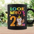 2Nd Birthday Owl Look Whoos 2 Years Old Party Coffee Mugs - Walmart.com