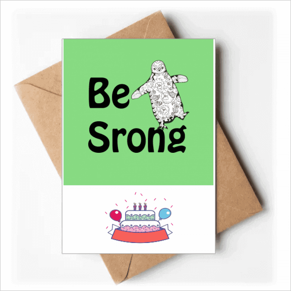 Strong Strengthen Perseverance Happy Birthday Greeting Cards Envelopes ...