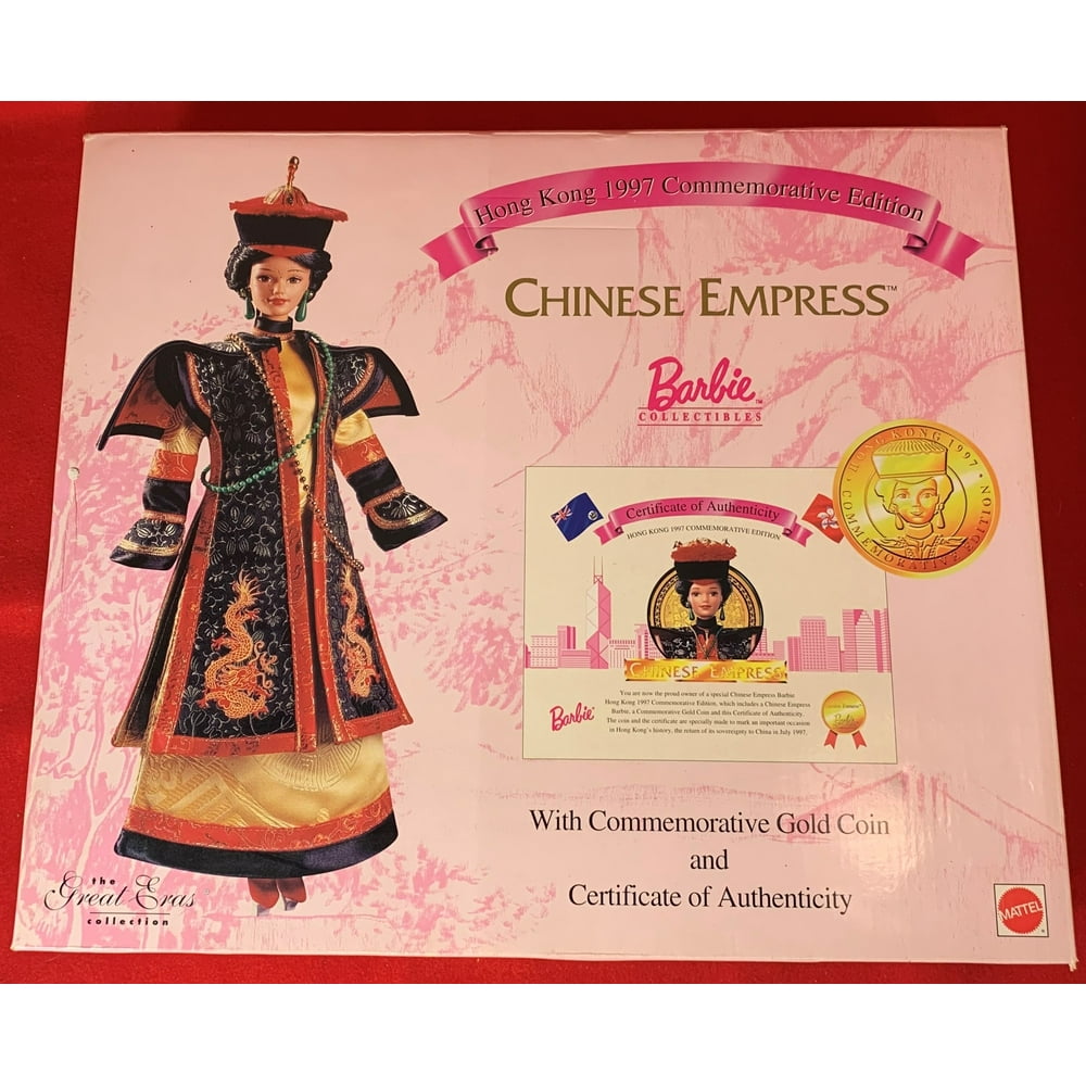 Chinese Empress Barbie - Walmart.com - Walmart.com