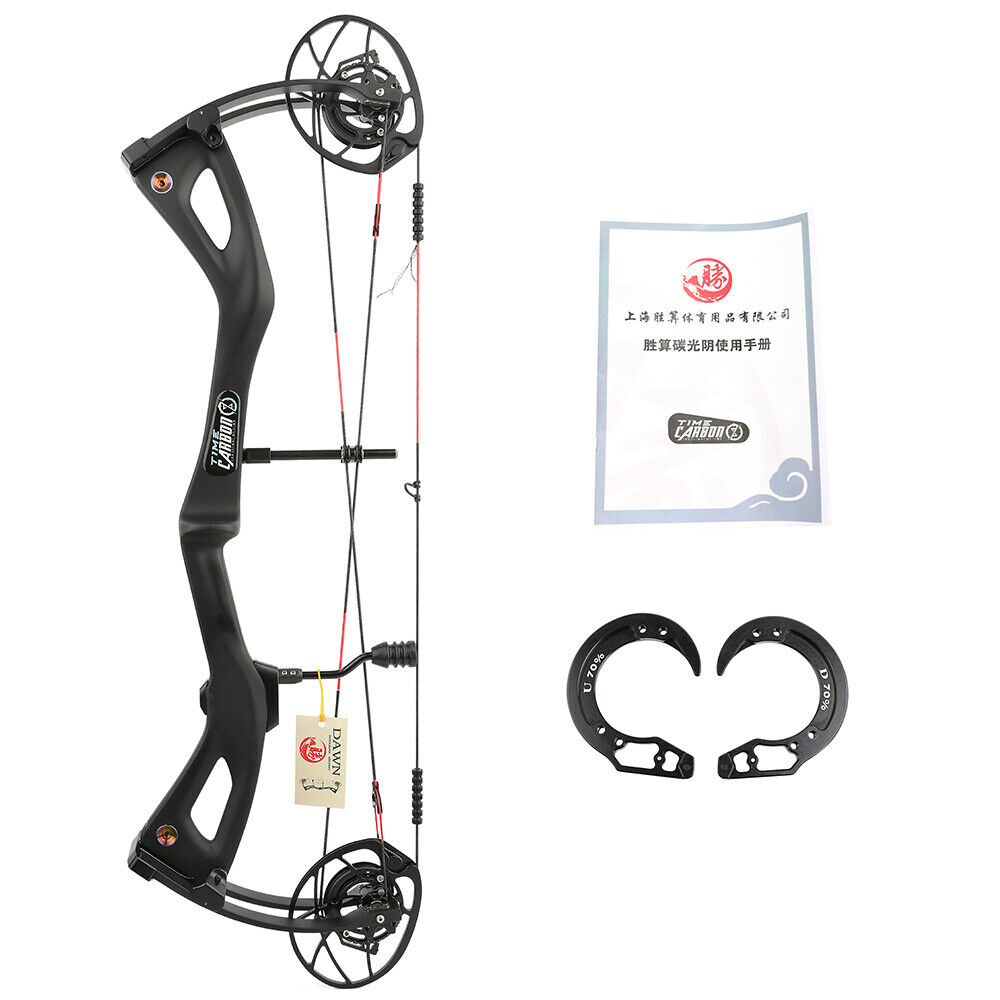 AME 29 Inch Carbon Fiber Compound Bow 0-70lbs Adjustable 345FPS Adult Hunting Target Archery ...